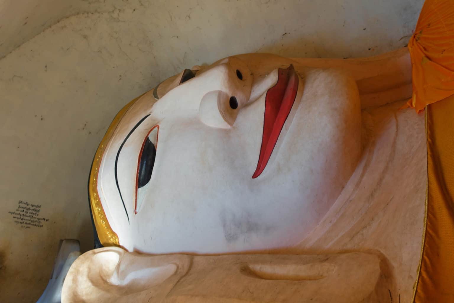 Manuha Temple Myinkaba – TIMEtoMOSEY