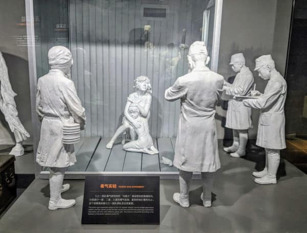 Unit 731 Museum Harbin – TIMEtoMOSEY