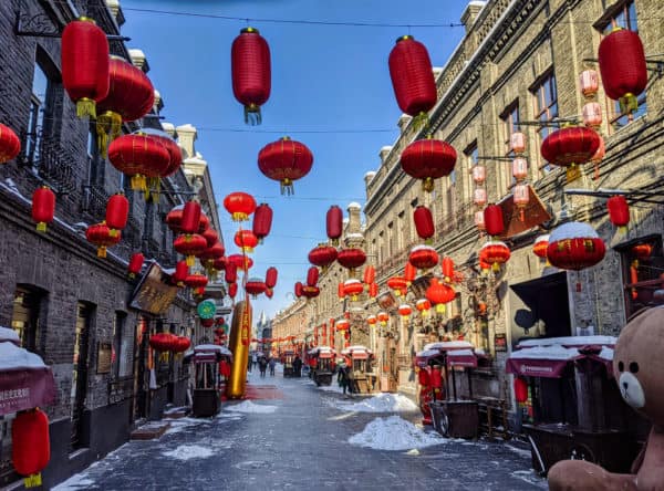 Lao Daowai Harbin – TIMEtoMOSEY