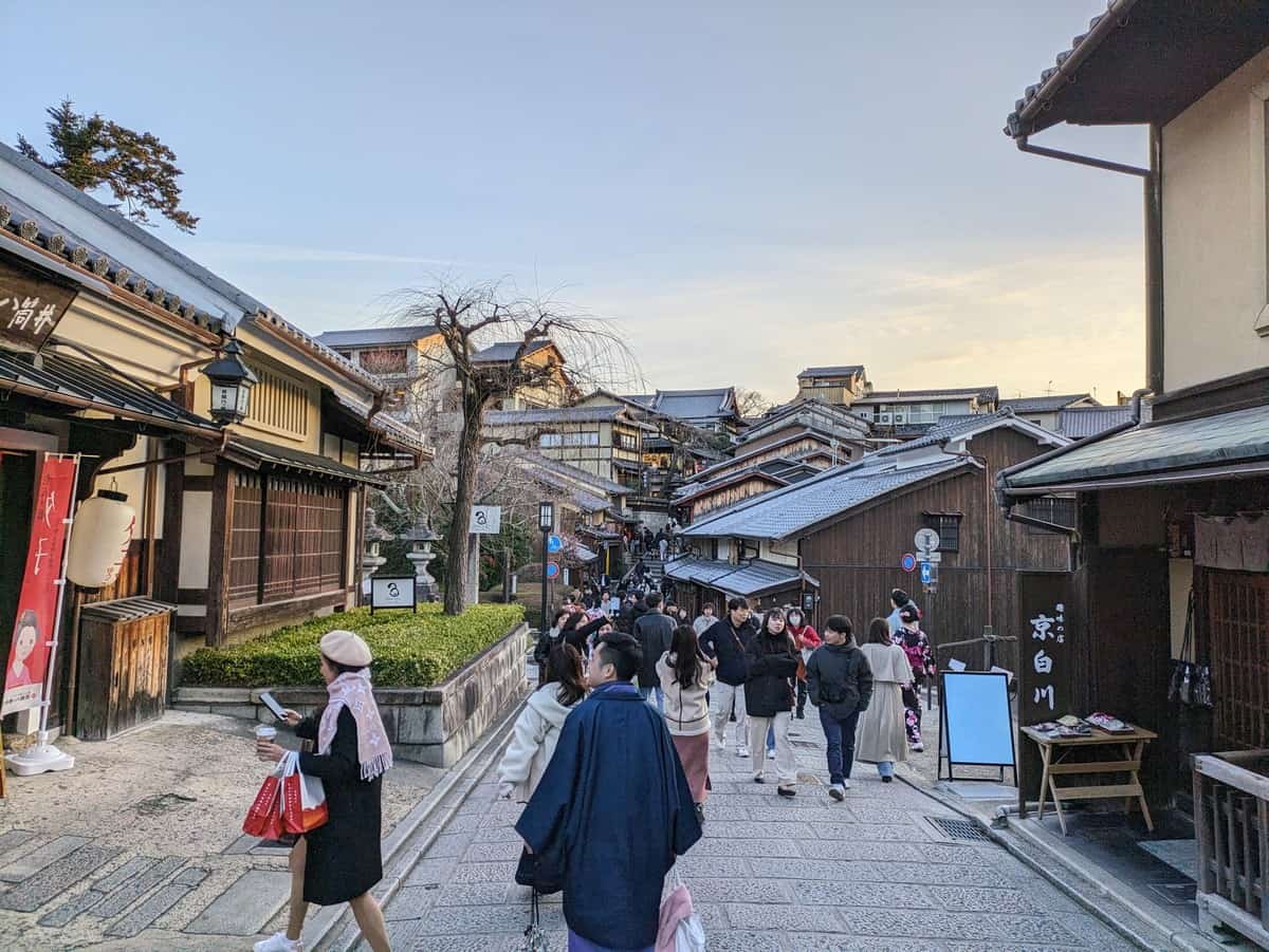 Walking Kyoto’s Famous Ninenzaka and Sannenzaka Streets – TIMEtoMOSEY