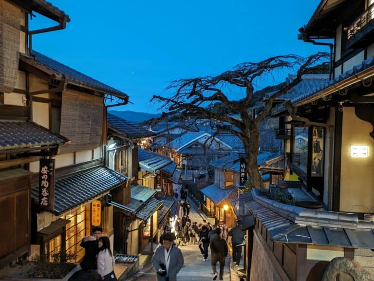 Walking Kyoto’s Famous Ninenzaka and Sannenzaka Streets – TIMEtoMOSEY